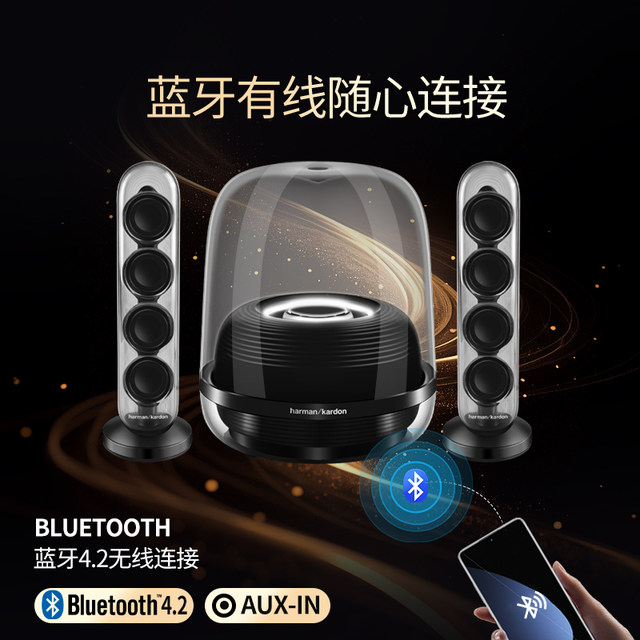 Harman Katon Crystal 4th Generation Black Collection Wireless Bluetooth ...