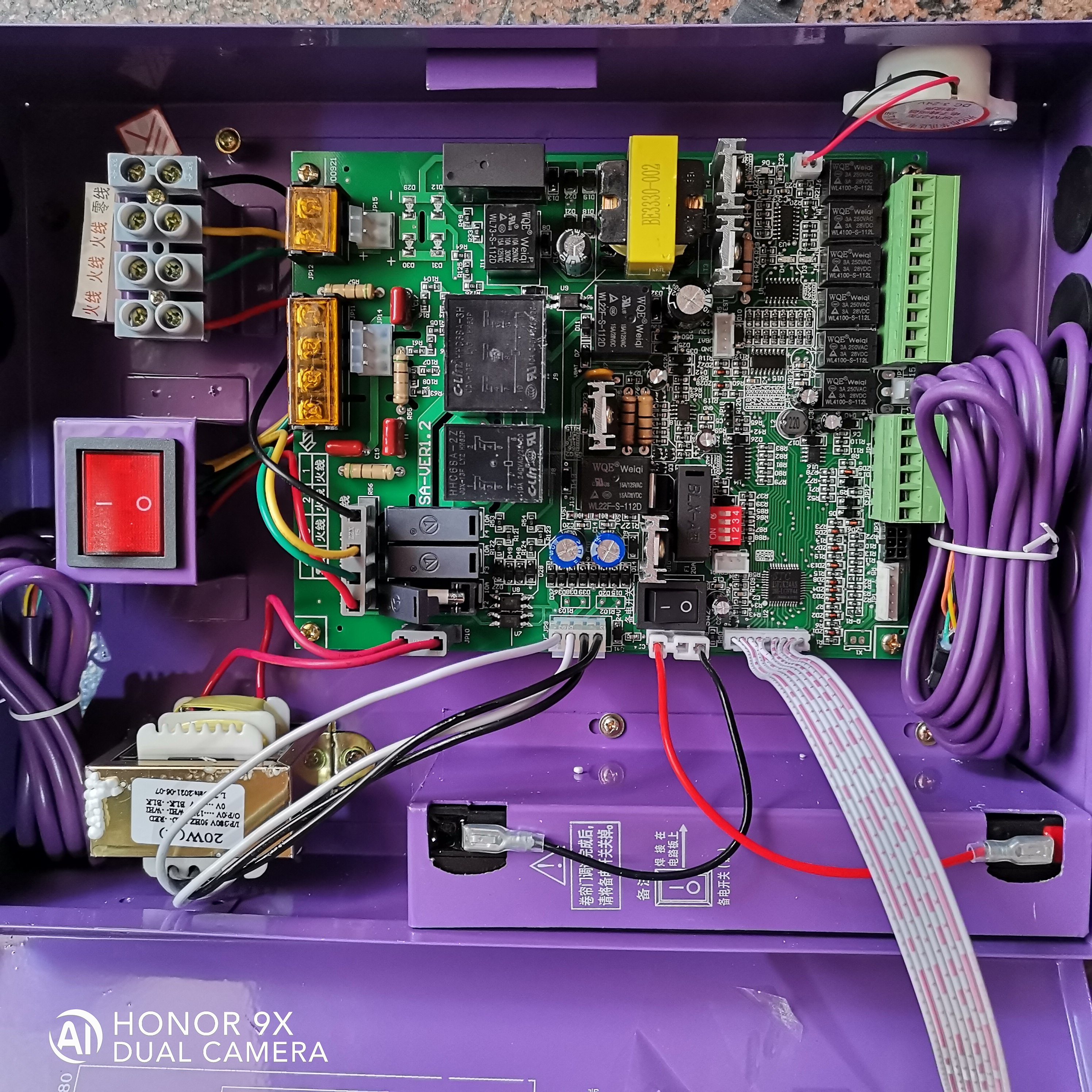 Samsung Aland FJK-SD-SX-2000 fire protection rolling shutter control ...