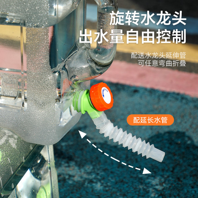 Bucket Empty Bucket Car Water Storage Bucket with Faucet Outdoor ...