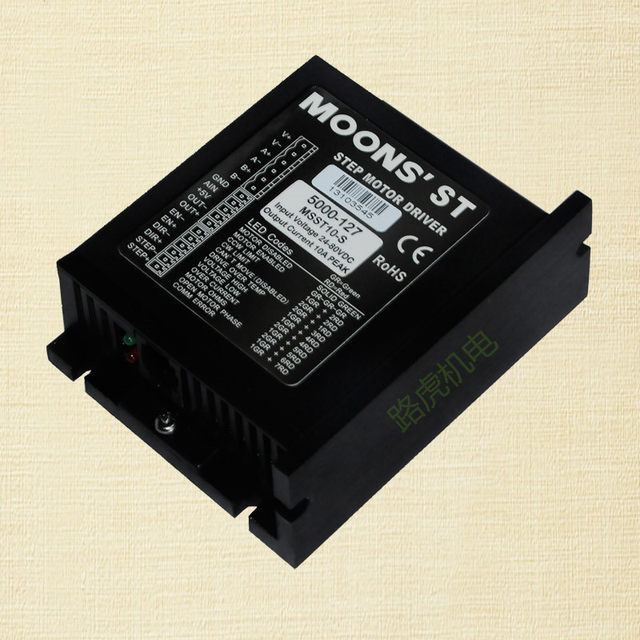 Tianma color expansion machine Mingzhi stepper drive MSST5-S MSST10-S ...