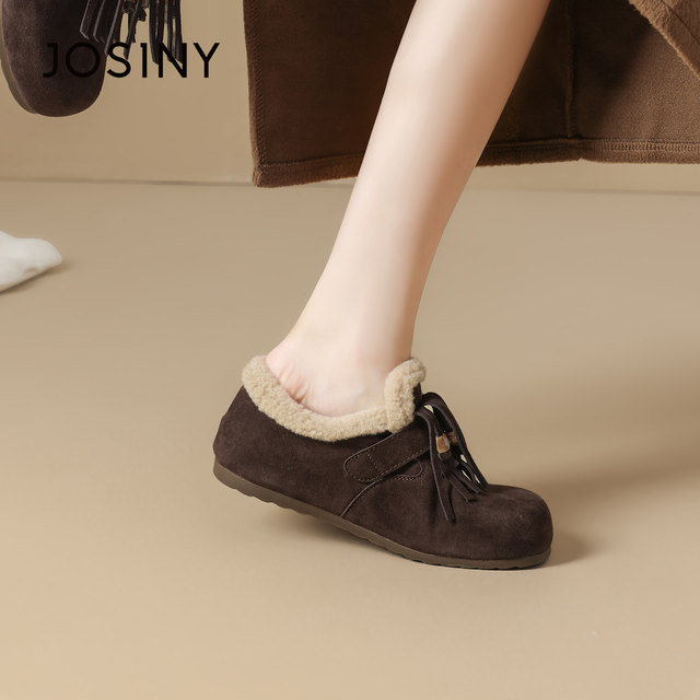 Josiny/Zhuosini plus velvet warm tassel Birkenstock shoes women's suede ...