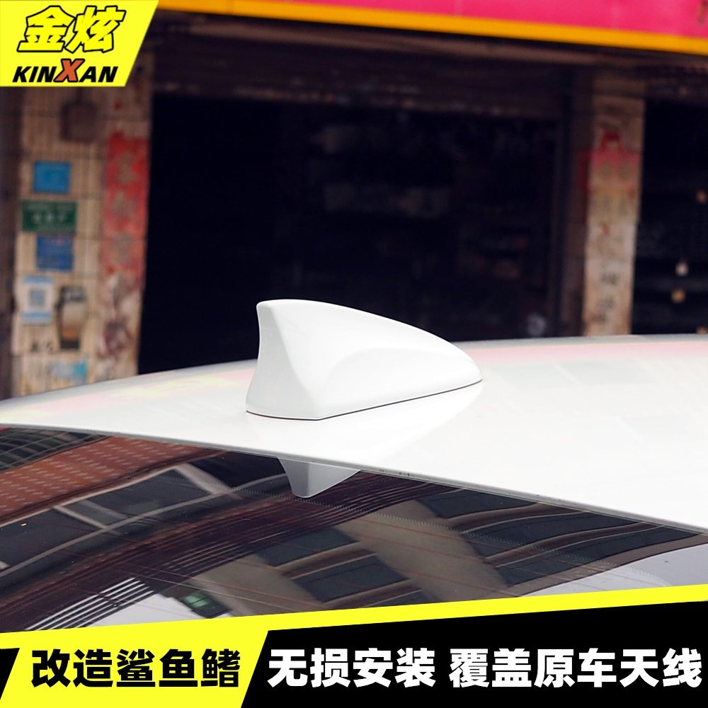 For BYD Yuan Proev Celestial Landland Black Shark Fin Decoration Roof ...