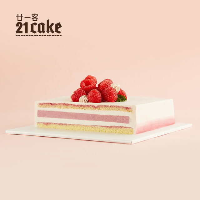 21cake Cranberry Cream Afternoon Tea Party Gift Birthday Cake Date Cake Multi-city Delivery