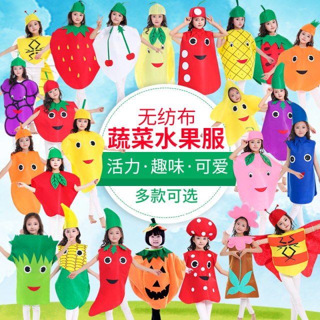 Children's Day environmental protection clothing children's fashion ...