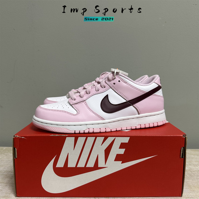 Nike Dunk Low Sakura Pink Women's Low Top Sports and Casual Board Shoes ...