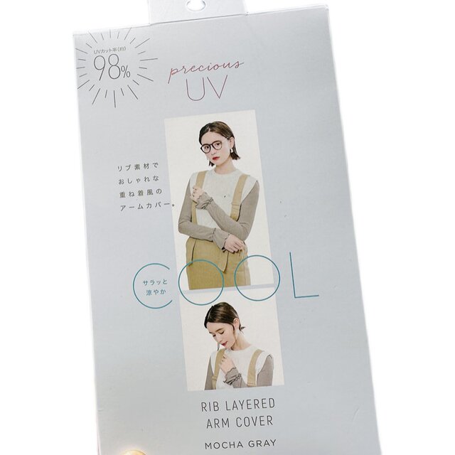 Japanese cogit sun protection sleeves for women spring and summer ice silk anti-UV UV outdoor ...