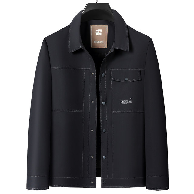 Spring plus fat plus size men's jacket fat casual men's jacket fat man ...