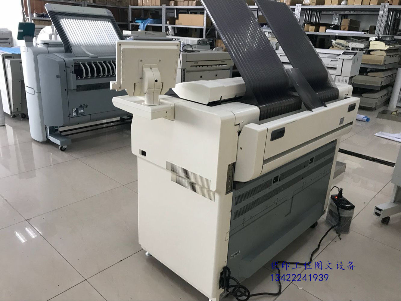 Copier - Deposit deposit, Official standard | Kip