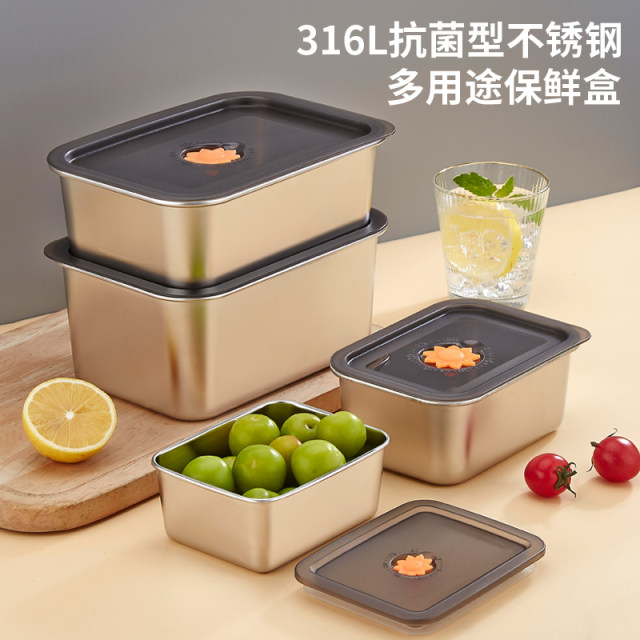 Food grade 316 stainless steel fresh -keeping box with a lid ...
