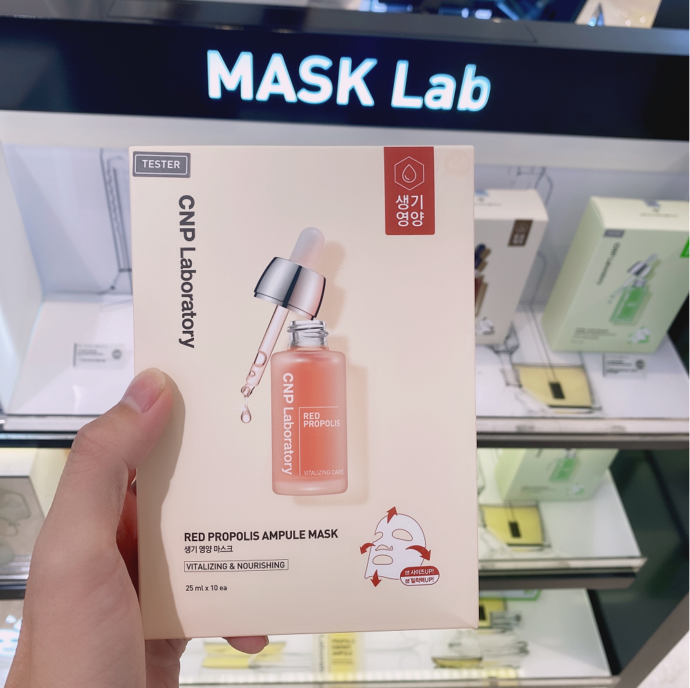 IU recommends CNP Henpai Antian Bottle Essence Mask Vitamin Propolytic ...