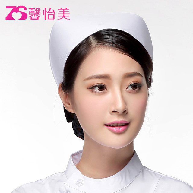 Xinyimei Nurse Cap with Stripe, Nurse Manager Cap, Nurse Uniform Hat ...