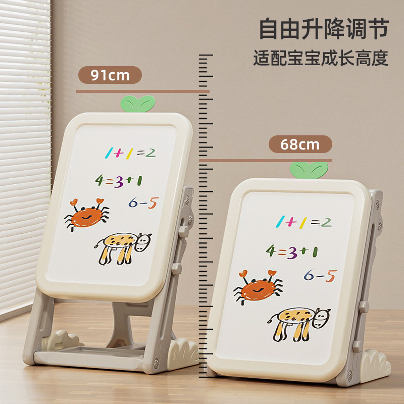 Children's Home Drawing Board - Erasable Magnetic Graffiti Board ...