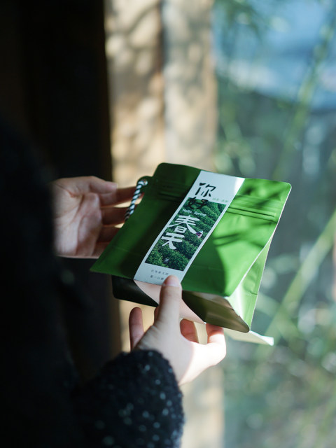 New Chinese-style tea drink creative sealed tea bag Mingqian Longjing ...