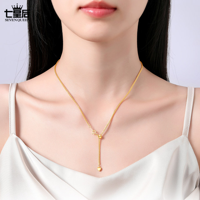 925 silver necklace without pendant Chopard chain sterling silver ...