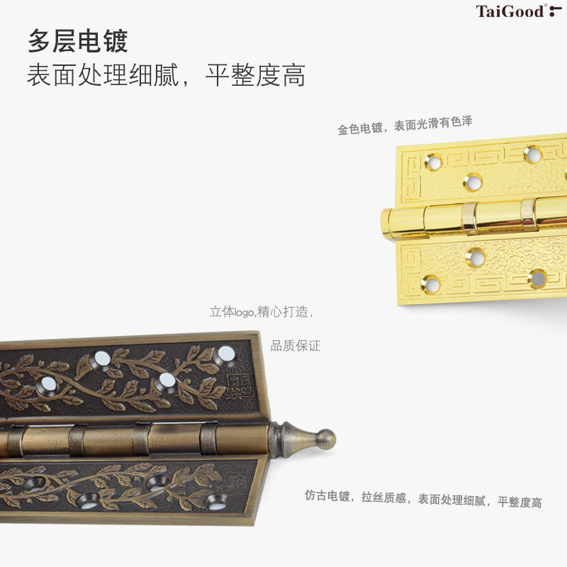 Shiliantaihao All-Copper Hinge Central European Style 5-Inch 4-Inch 4.0 ...