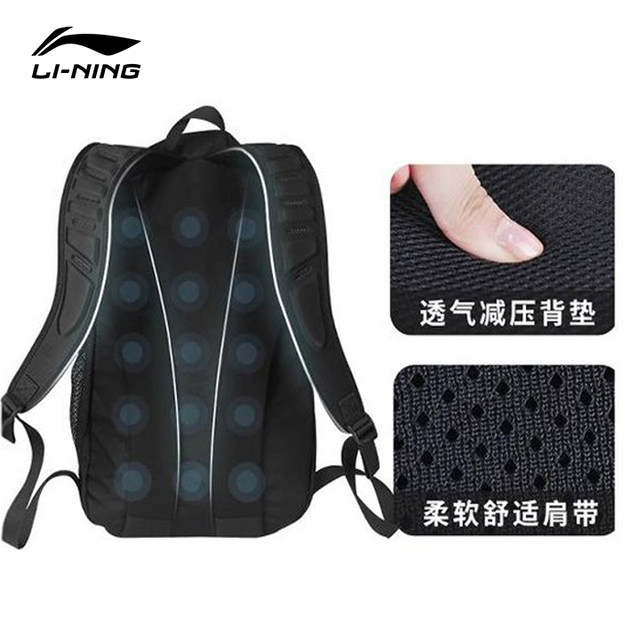 Li Ning backpack men's schoolbag women's basketball large -capacity ...