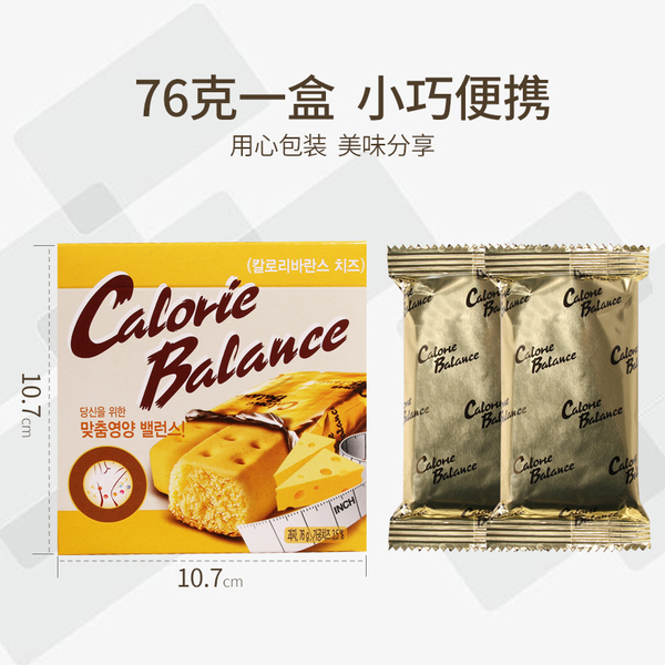 Fromage haitai importé de corée, biscuits compressés pour petit ...