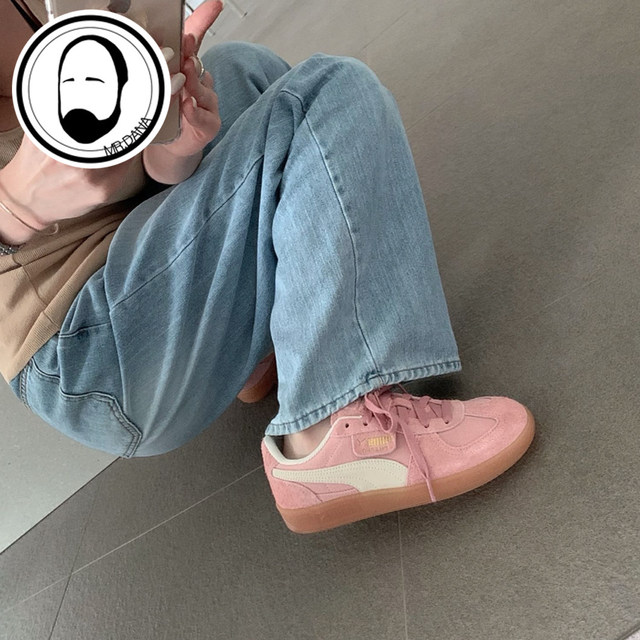 Special offer for breaking code PUMA Puma Rose Park Chae-young same ...