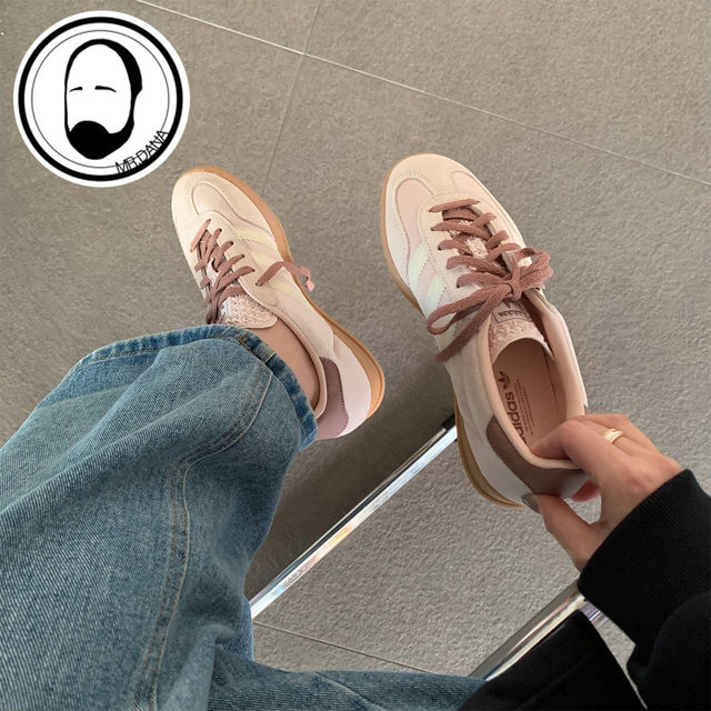 Adidas Adidas Clover Gazelle Indoor Cream Strawberry Casual Sneakers JR0232