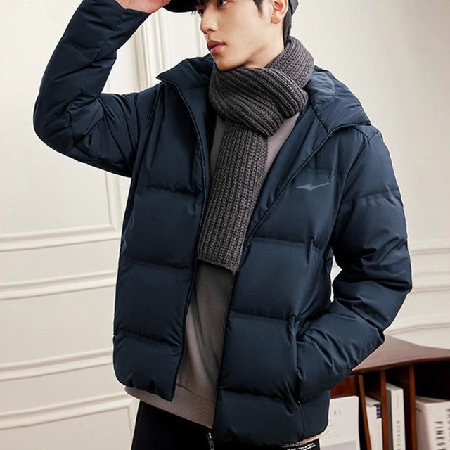 Hongxing Erke Down Jacket Men's Hooded Thickened Warm New Winter Jacket ...