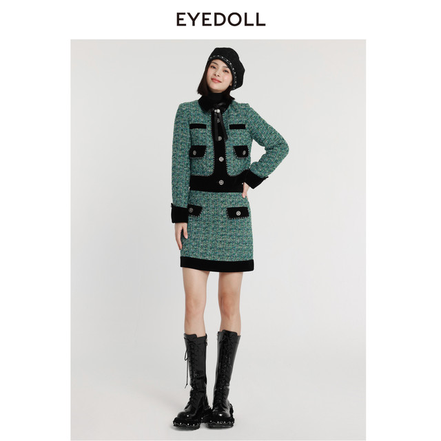 Eyedoll new temperament fashion commute stitching A -line small incense ...