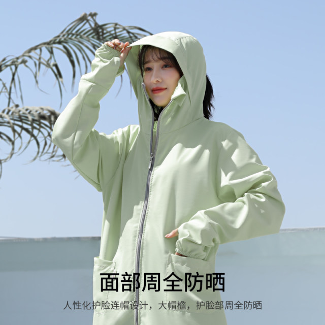 Electric motorcycle sun protection clothing for women, summer riding ...