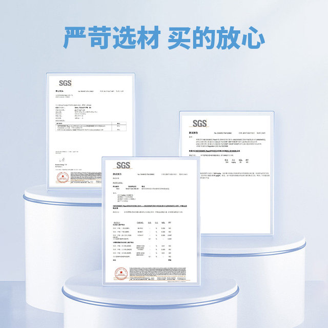 Yadea M5 suitable foot pads for electric battery cars waterproof foot ...