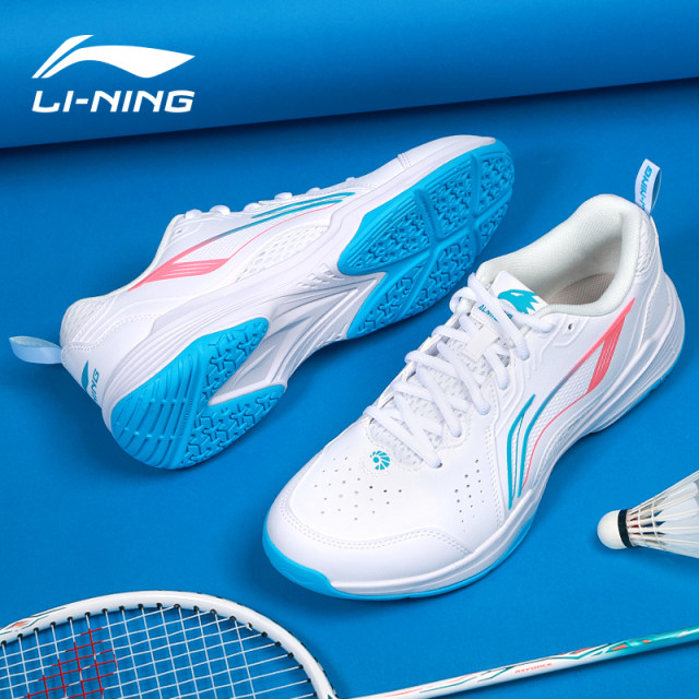 Li Ning Qi Wang Badminton Shoes Flying Eagle Genuine Men's Women's ...