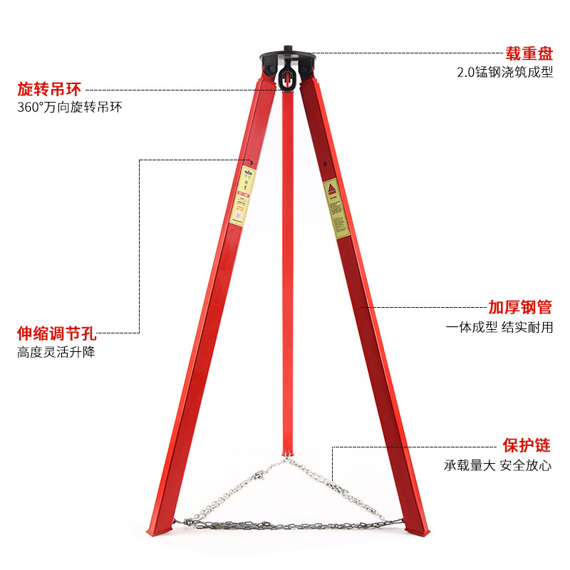 Jieying Lifting Telescopic Hand Chain Hoist Inverted Chain Triangle ...
