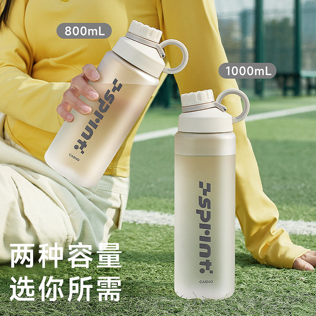 Qifan Water Cup Men's Large Capacity Summer Counterfall resistant High-temperature resistant ...