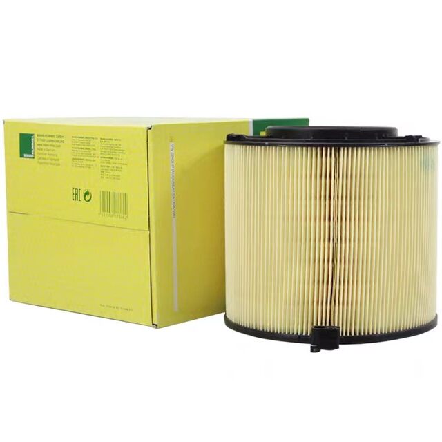 MANN air filter C17012/1/C17013 is suitable for Audi Q5L/A4L (B9) imported A4/A5