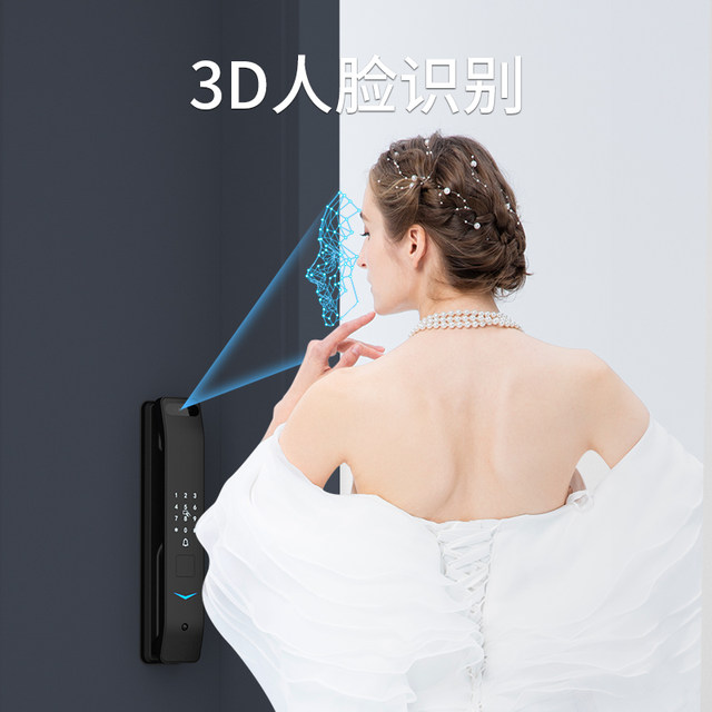 Boke smart door lock face recognition fingerprint lock visual cat's eye password lock fully ...