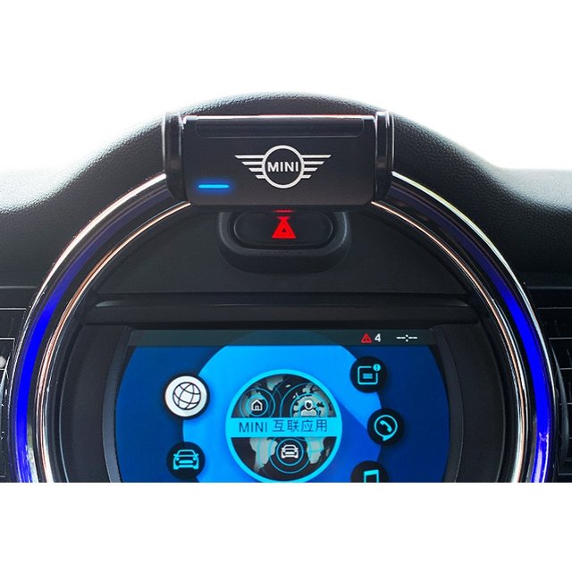 BMW minicooper dedicated mobile phone holder car induction bracket ...