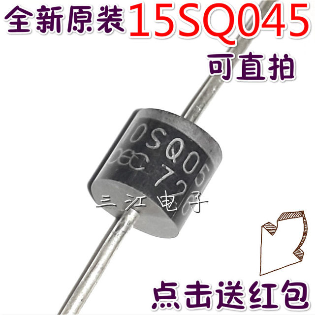 15SQ04515A45V rectifier tube Schottky diode I5SQ045 15SQO45 secondary ...