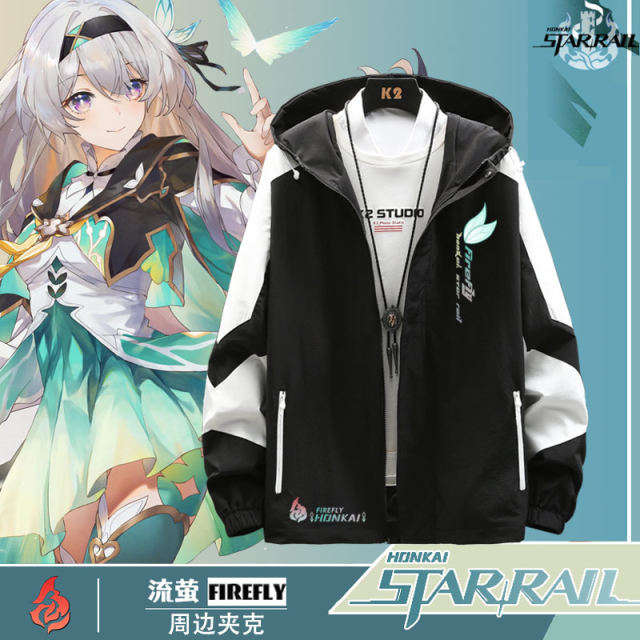 Collapse Star Dome Railway Firefly peripheral clothes male students and ...