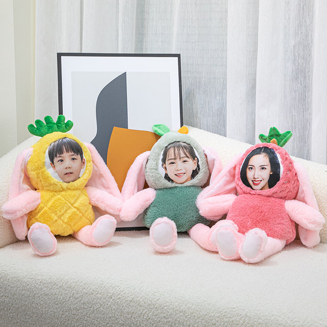 Pull-ear rabbit plush toy pull-ear rabbit doll diy photo custom ...