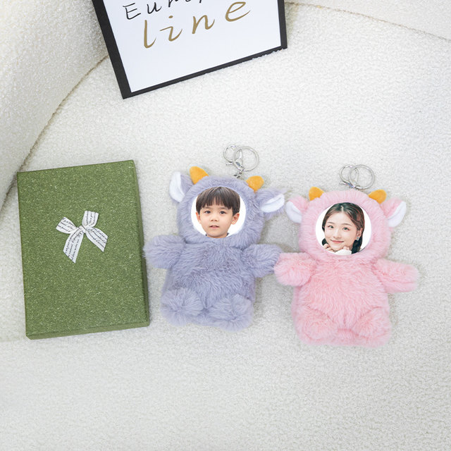 diy custom boyfriend and girlfriend photos face doll doll keychain ...