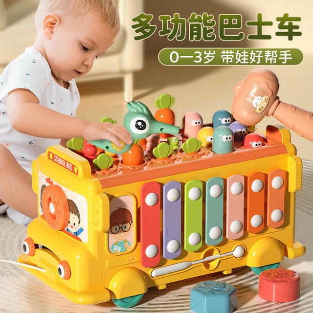 Educational eight-tone hand-knocking baby two-in-one xylophone ...