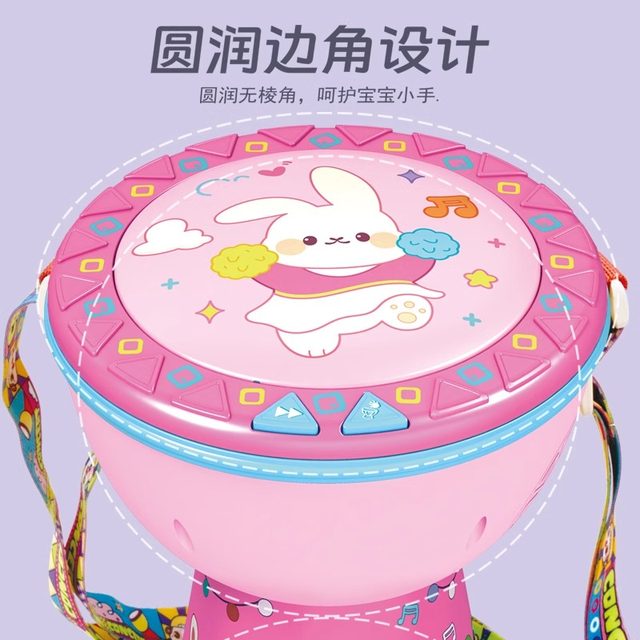 Children's drum toy percussion instrument hand drum baby hand drum ...
