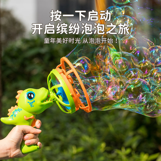 2024 New Dinosaur Bubble Machine Children's Handheld Electric Bubble ...