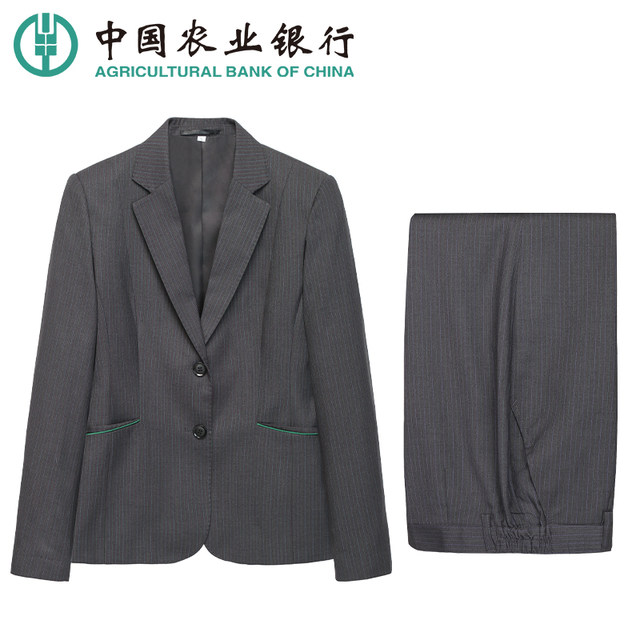 New style agricultural work clothes, women's suits, trousers ...