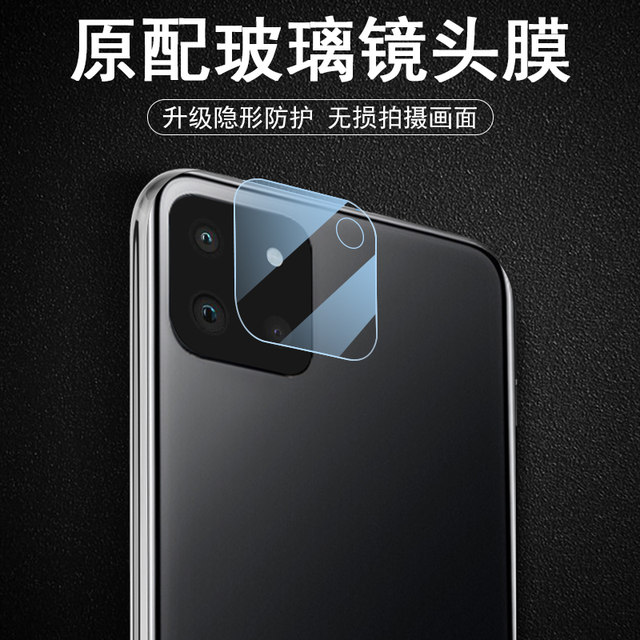 Samsung a22 lens film a225g rear camera a42 protection sma mobile phone ...