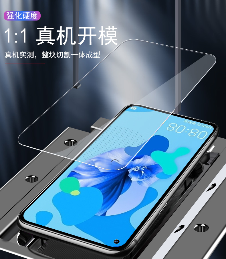 Huawei glk one al00 tempered film nova5i full screen gik-tl00 mobile phone n0va5 rigid no5ova51 ...