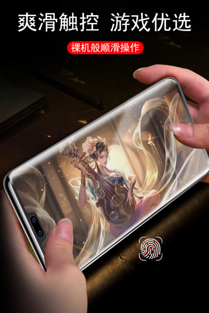 Honor 90 matte film 90pro hydrogel 8o Huawei 80por protection p90 nine ...