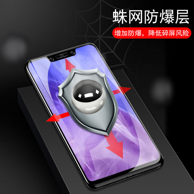 Huawei nova3 full screen huaweinova3i tempered i3 film niva3noba mobile ...