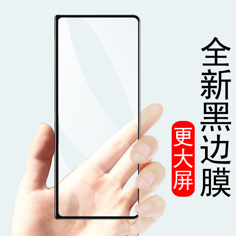 Samsung zfold6 external screen film fold5 tempered film zflod4 protection flod3 folding screen ...