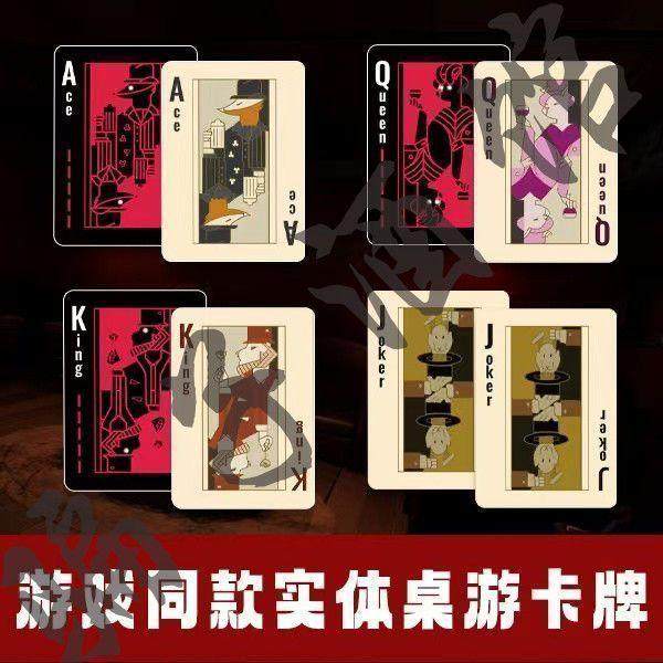 Liar Bar Board Boarded Poker Poker Taoist Liar Paper Demon Cards Game ...