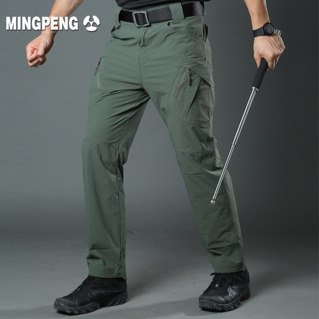 Outdoor quick-drying pants for men in summer thin tactical pants ...