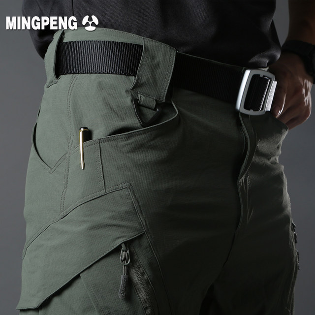 Outdoor quick-drying pants men's summer thin tactical pants stretch ...