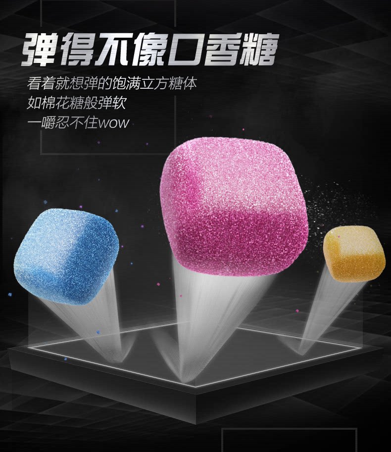 5 Sugar-Free Chewing Gum Cube Multi-Flavor Fruit - 3 Bottles